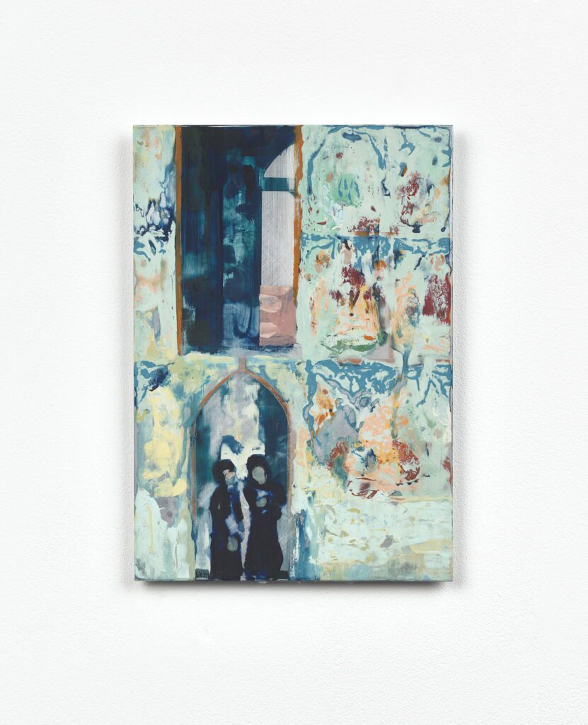 Chapel - Paul Merrick
