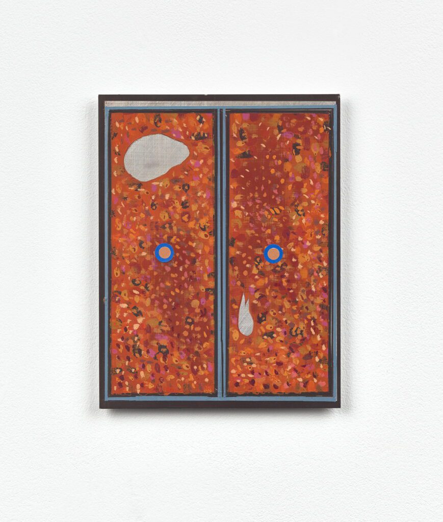 Facade - Paul Merrick